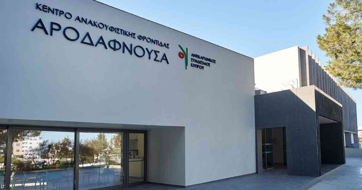 Hospices Reconfirm Cooperation - Pals Magazine Cyprus
